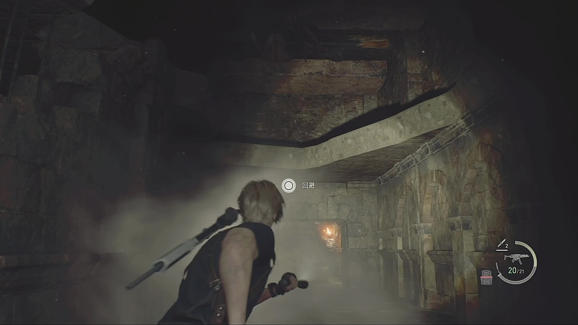 RE4 Remake | Chapter 14 Walkthrough - Map, Request, & Castellans ...