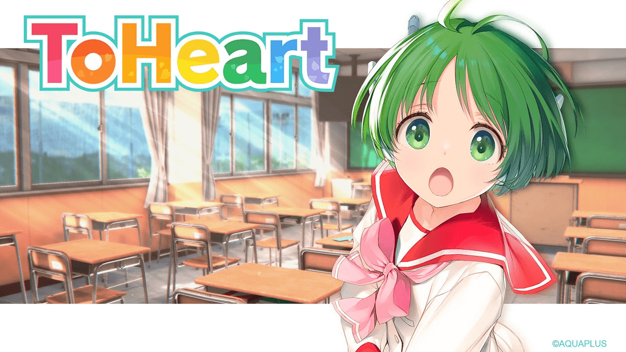 リメイク版『ToHeart』新たにヒロイン「雛山理緒」「来栖川綾香」の情報が発表！公式サイトにてサンプルボイスの視聴も可能に - ゲームウィズ