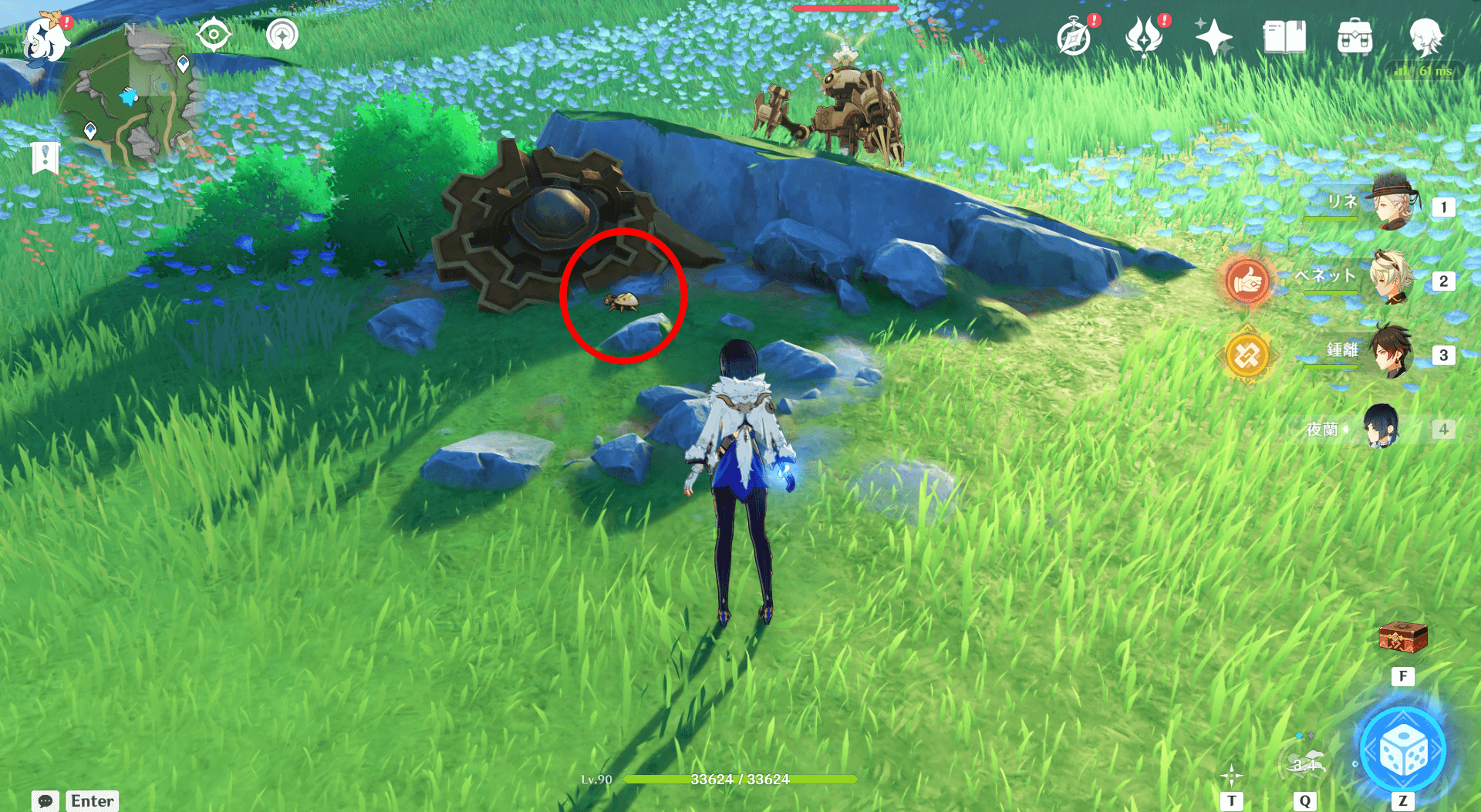 Genshin Impact | Subdetection Unit Location & Farm Routes Map - GameWith