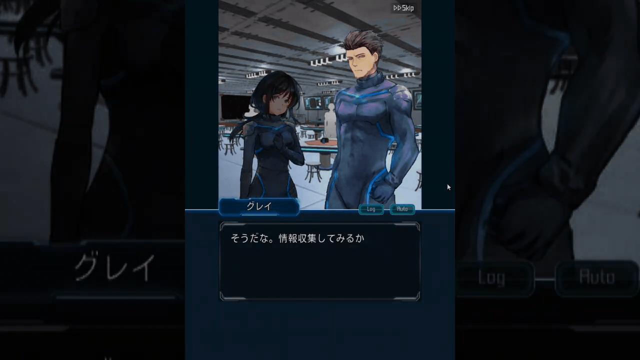 COMPLEX LOOPの評価とアプリ情報 - ゲームウィズ