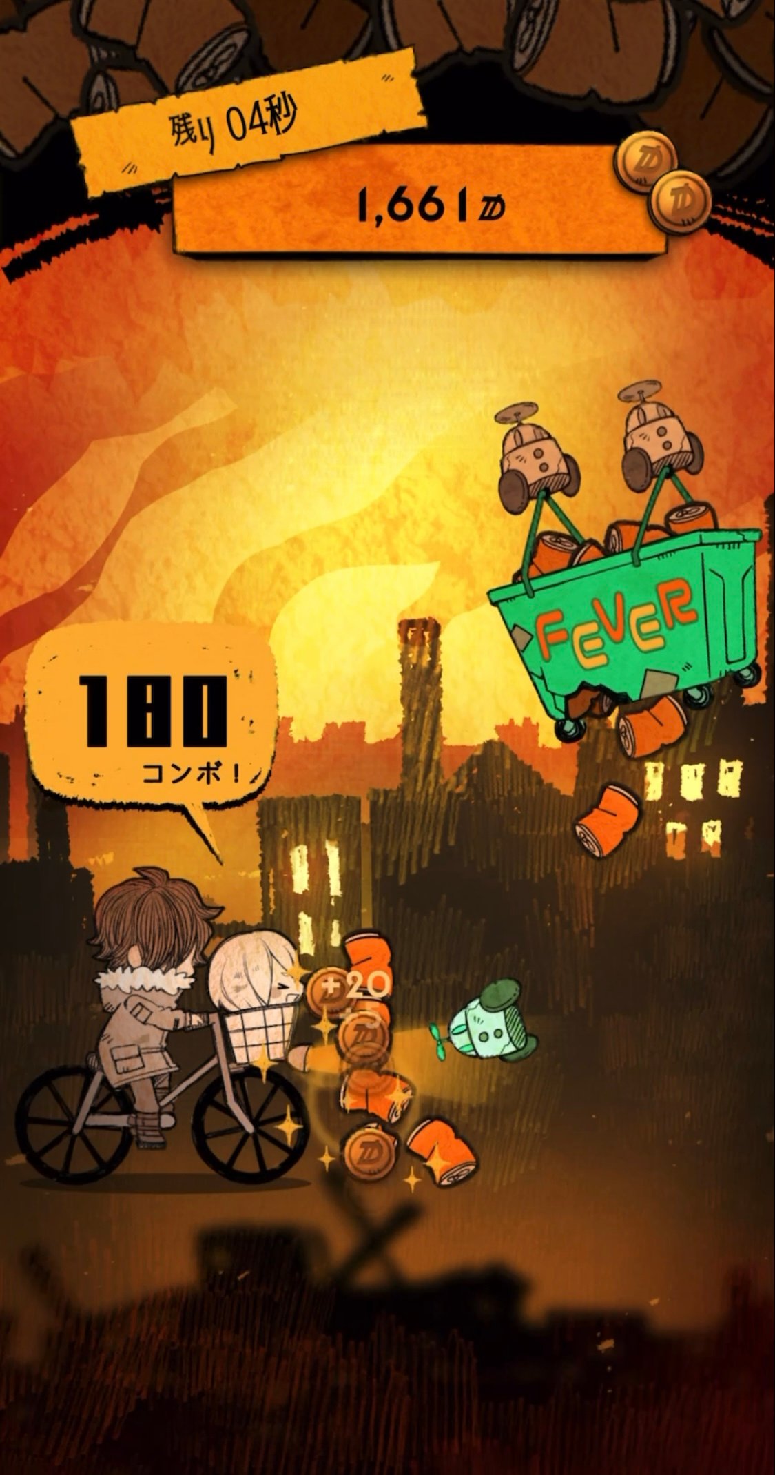 AZNANAの評価とアプリ情報 - ゲームウィズ