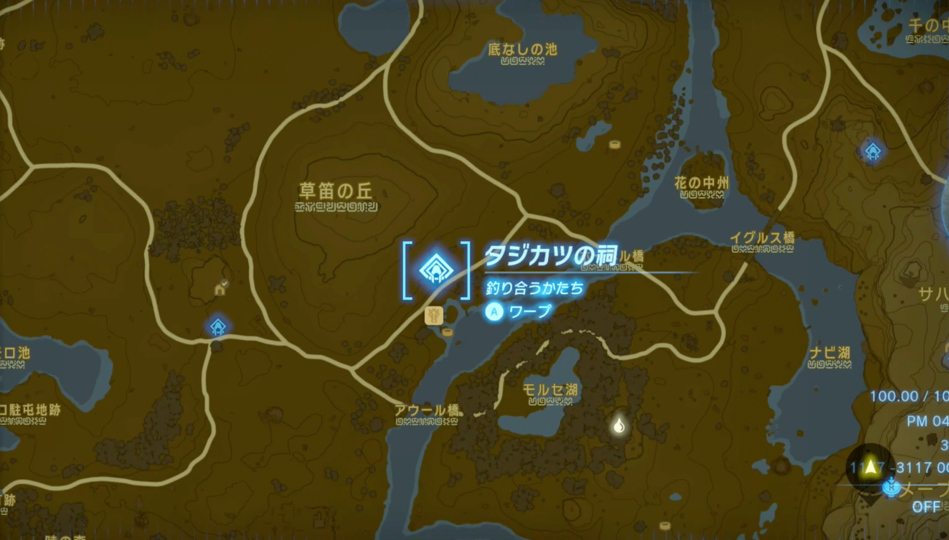 TotK | Shrines Map - All Shrine Locations | Zelda Tears Of The Kingdom ...
