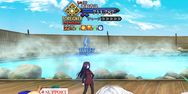 【FGO】高難易度『Extra Magic Number!』攻略｜魔法使いの夜コラボ - ゲームウィズ