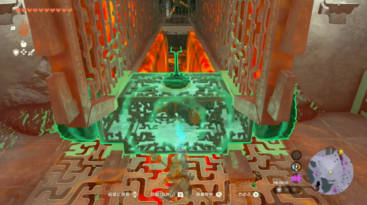 TotK | Left-Arm Depot Walkthrough Guide: Location & How To Get To | Zelda Tears Of The Kingdom ...