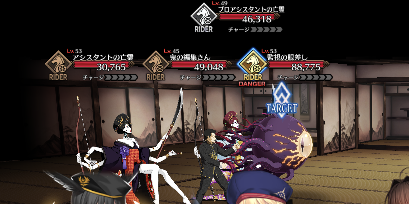 【FGO】椿の間(その捌)の周回おすすめサーヴァント｜まほよコラボ - ゲームウィズ