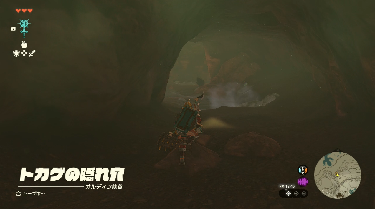 TotK | Death Mountain Guide: How To Go & Things To Do | Zelda Tears Of ...