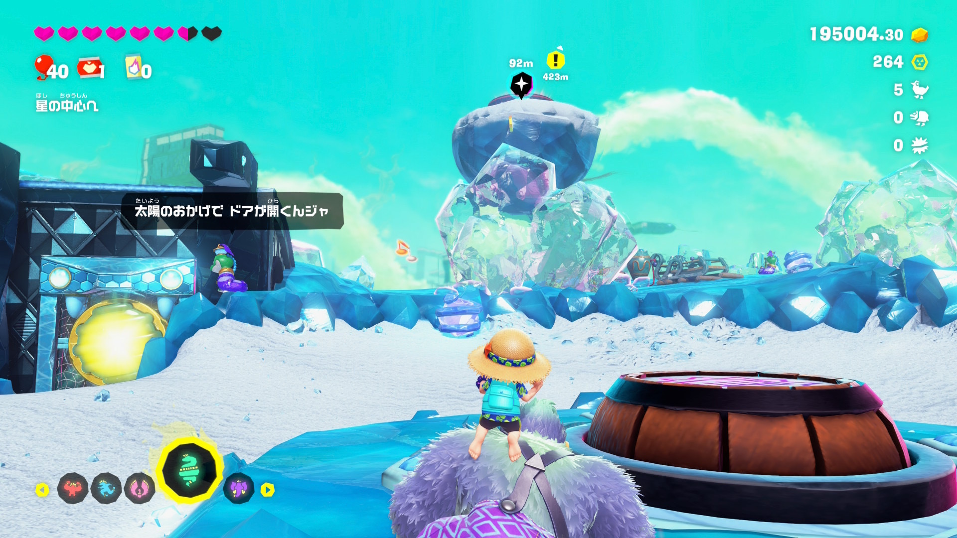 【ドンキーコングバナンザ】B1202のバナモンドと化石一覧 - ゲームウィズ