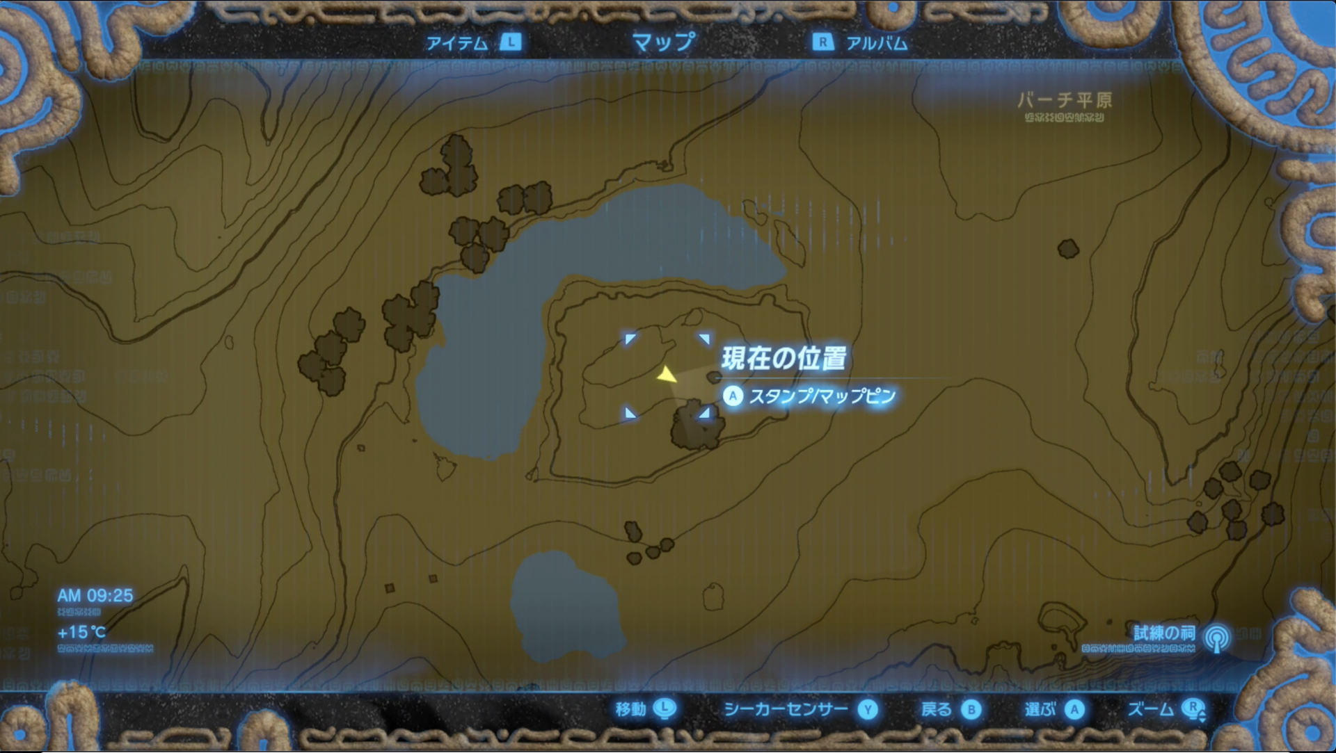 BotW | Captured Memories - Locations & Rewards | Zelda Breath Of The ...