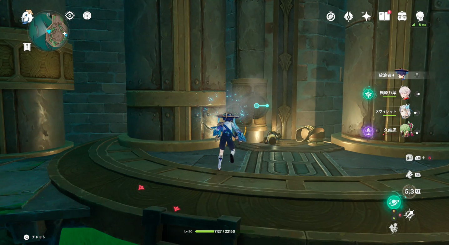 Genshin Impact | Arkhium Lumenite Location & How To Farm - GameWith