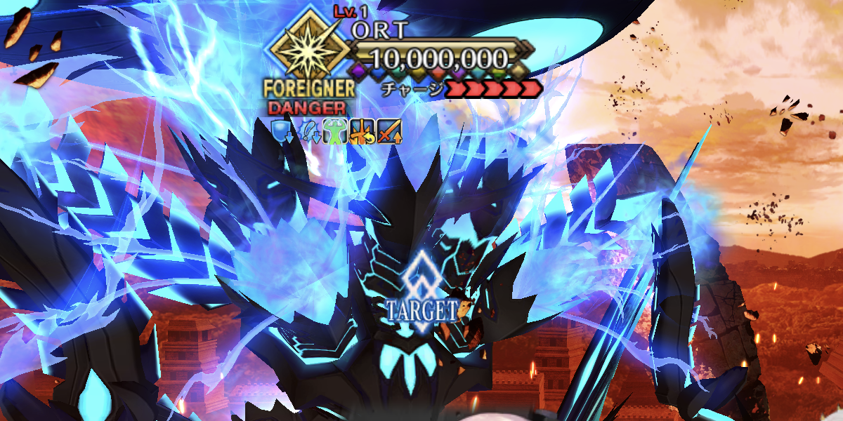 【FGO】第10節『ORTの日』攻略｜トラロック戦 - ゲームウィズ