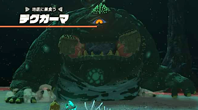 TotK | Large Zonaite - How To Get & Use | Zelda Tears Of The Kingdom ...