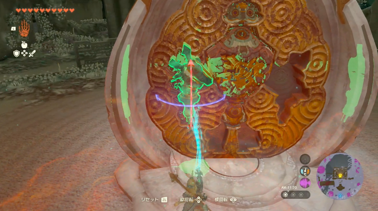 TotK | Right-Arm Depot Walkthrough Guide: Location & How To Get To ...