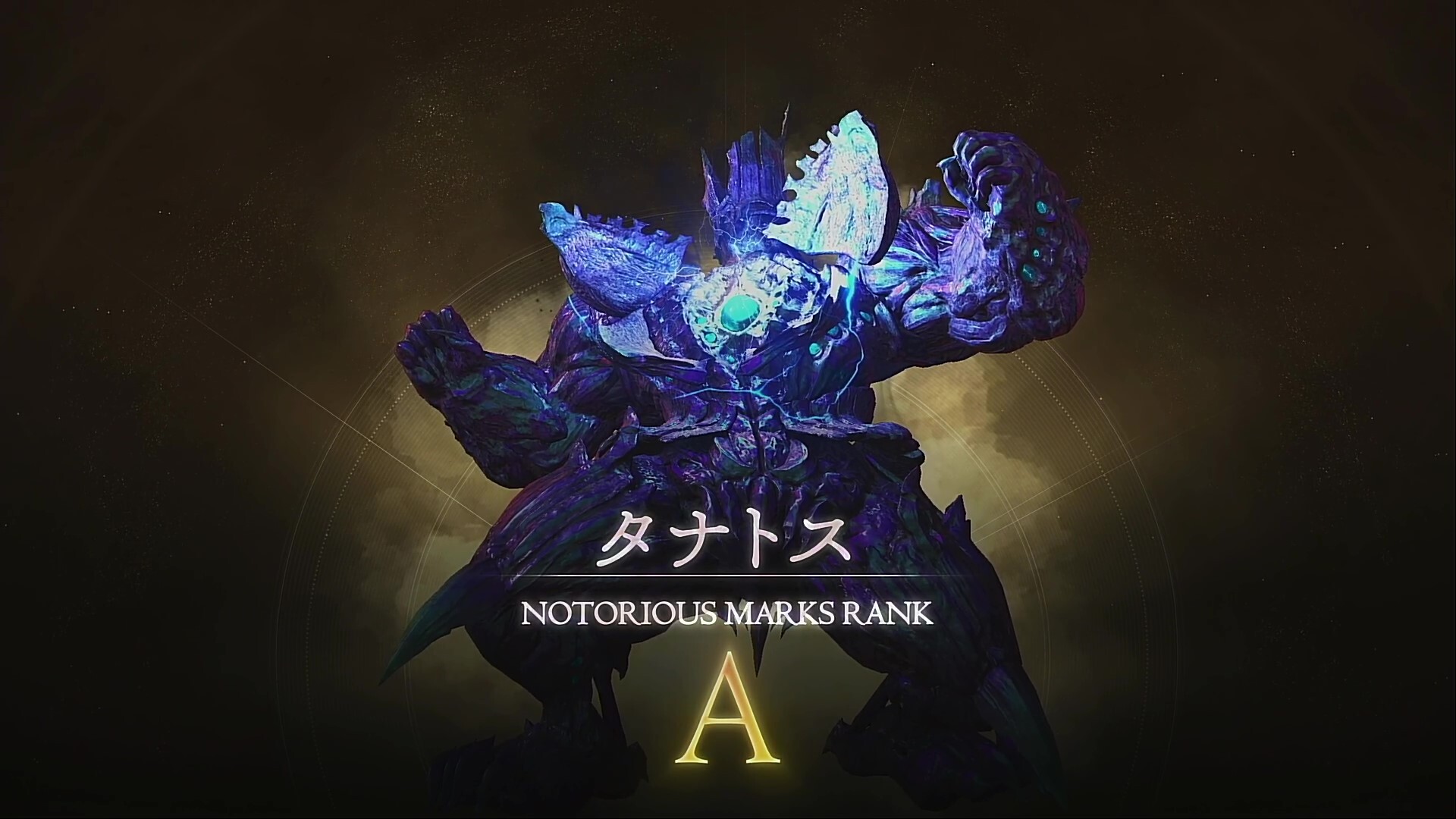 FF16 | Gotterdammerung - Stats & How To Get | Final Fantasy 16 - GameWith