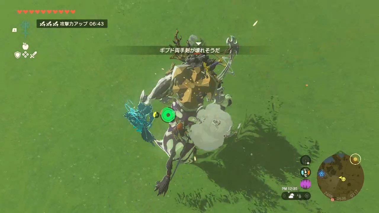 TotK | Best Weapons List & How To Get | Zelda Tears Of The Kingdom ...