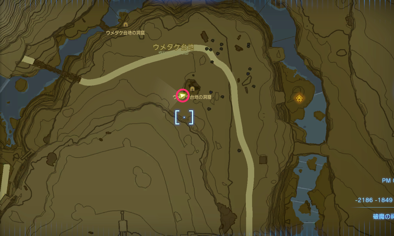 TotK | Gerudo Scimitar - How To Get Pristine Weapon & Effects | Zelda ...