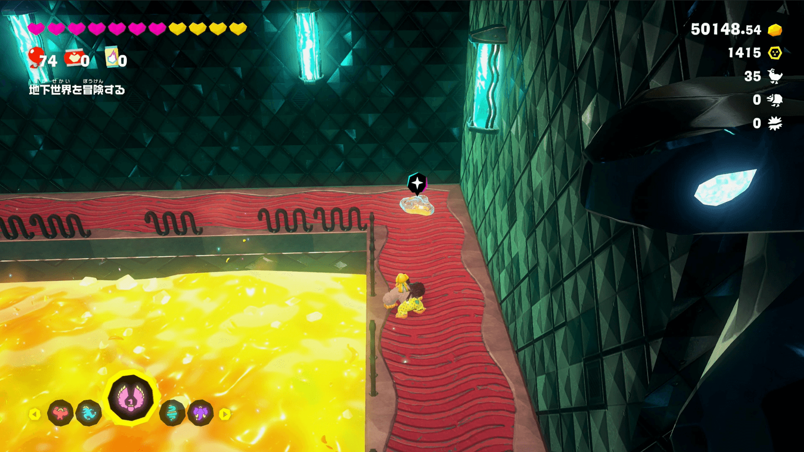 【ドンキーコングバナンザ】B1202のバナモンドと化石一覧 - ゲームウィズ