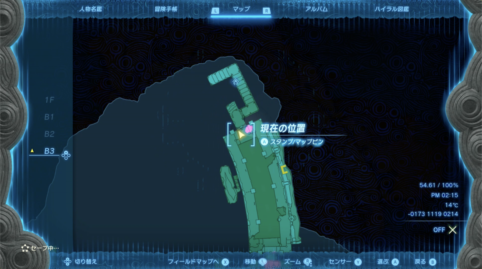 TotK | Hyrule Castle Guide: How To Get Into & Weapons Map | Zelda Tears ...