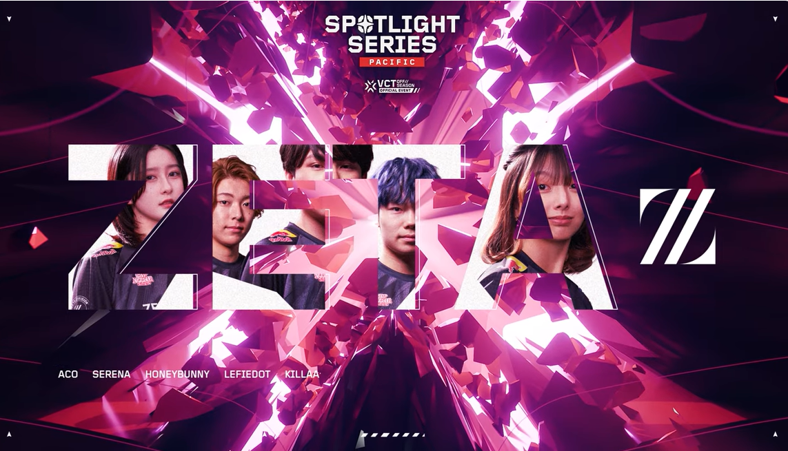 【VALORANT】Spotlight Series Pacificの各チームロスターが公開【ヴァロラント】 - ゲームウィズ