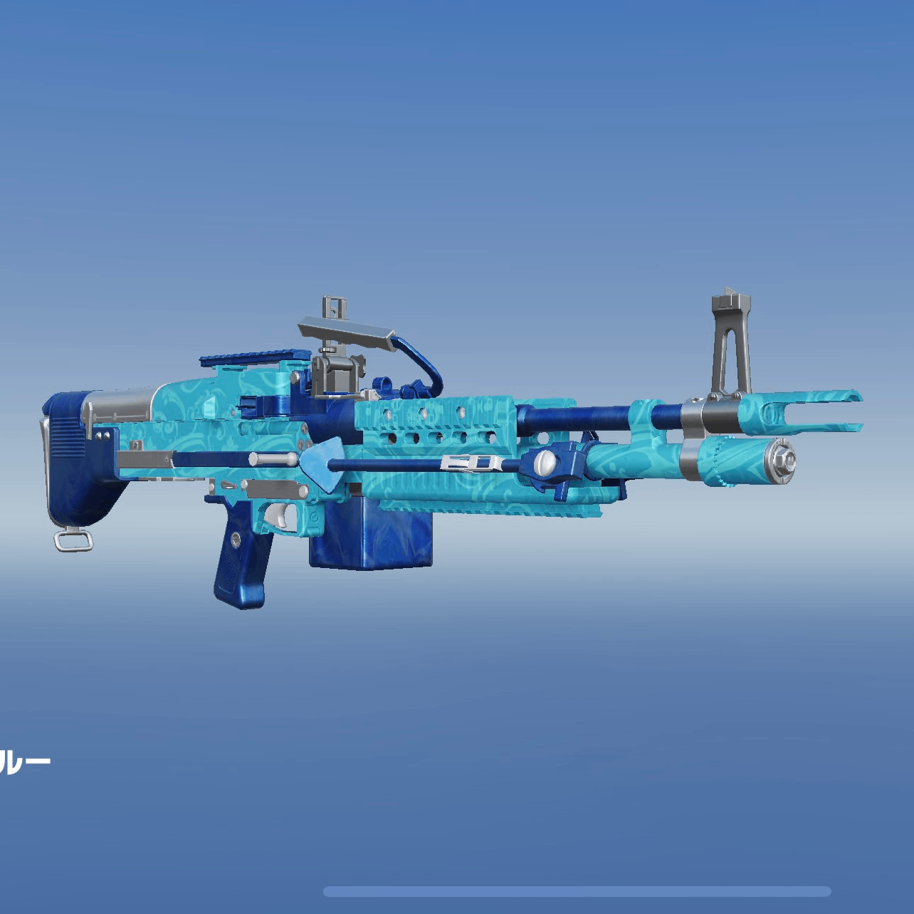 【荒野行動】MK60:オーシャンブルーの見た目と入手方法 - ゲームウィズ