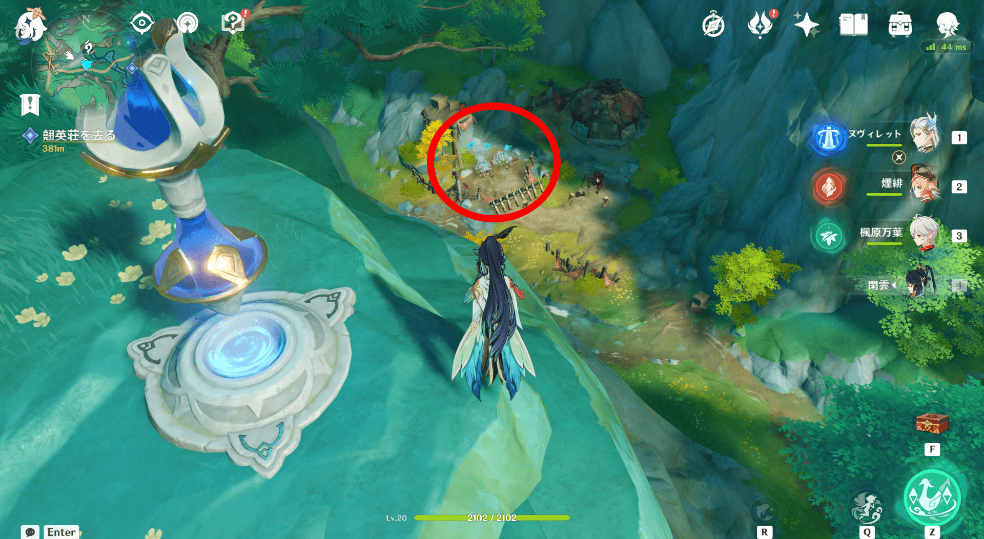Genshin Impact | Clearwater Jade Location & How To Farm - GameWith