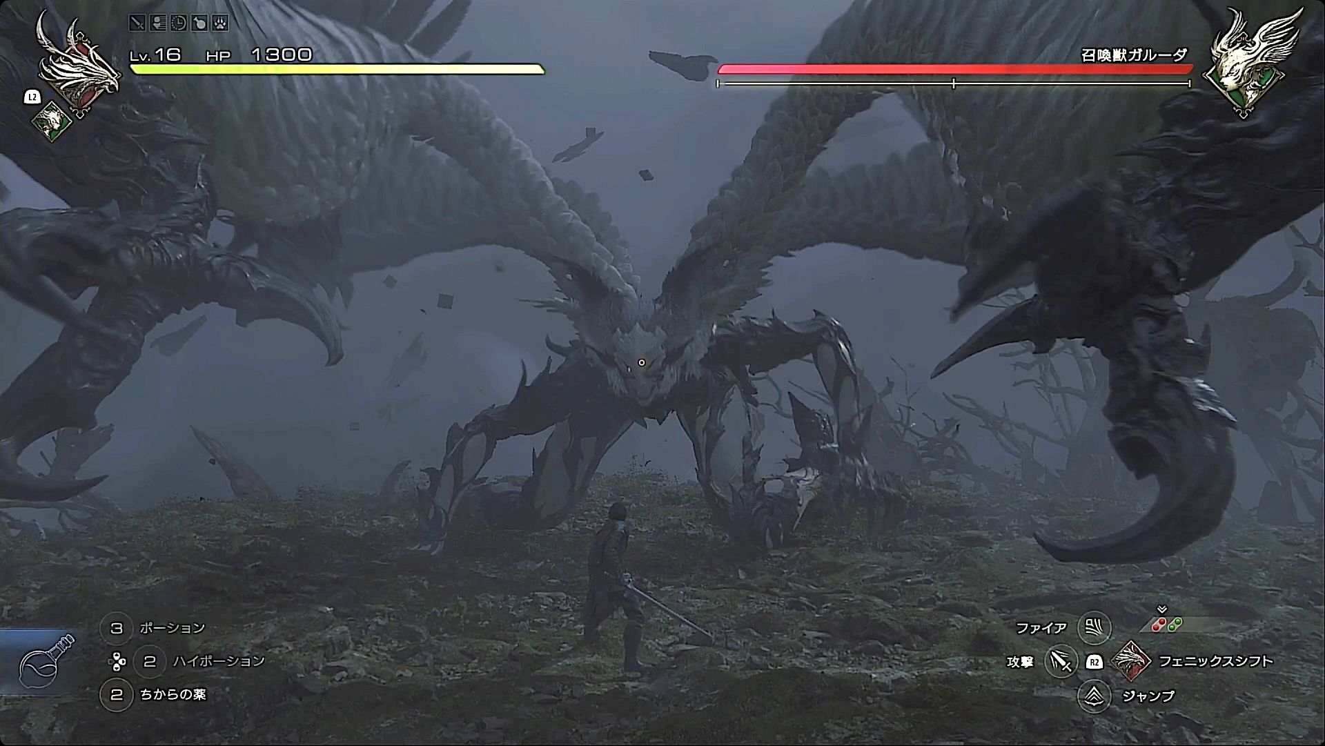 FF16 | Awakening - Main Story Walkthrough Guide | Final Fantasy 16 ...