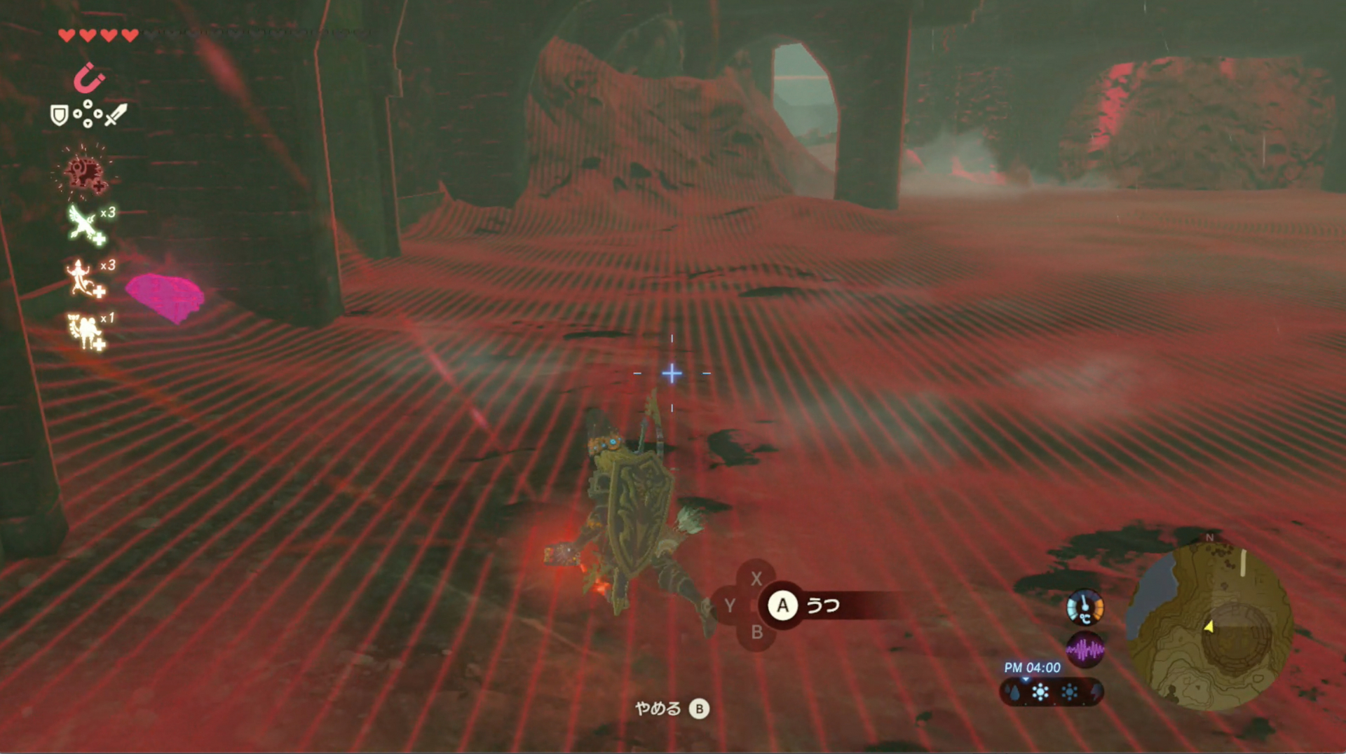 BotW | DLC Armor List - How To Get & Unlock Equipment | Zelda Breath Of ...