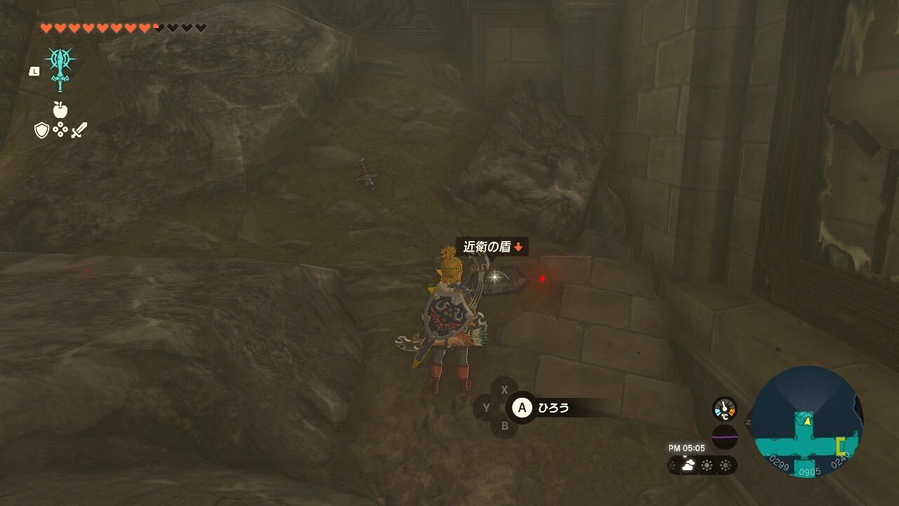 TotK | Knight's Broadsword - How To Get Pristine Weapon & Effects ...