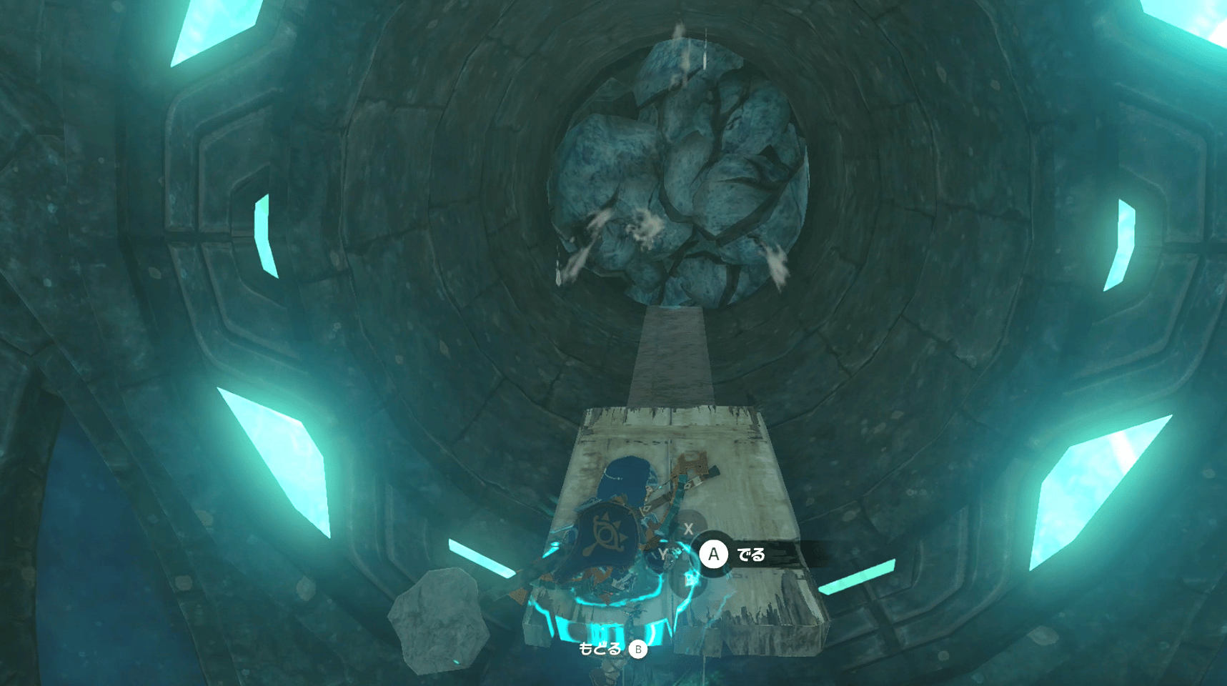 TotK | Water Temple Walkthrough Guide - Map & Key Locations | Zelda ...