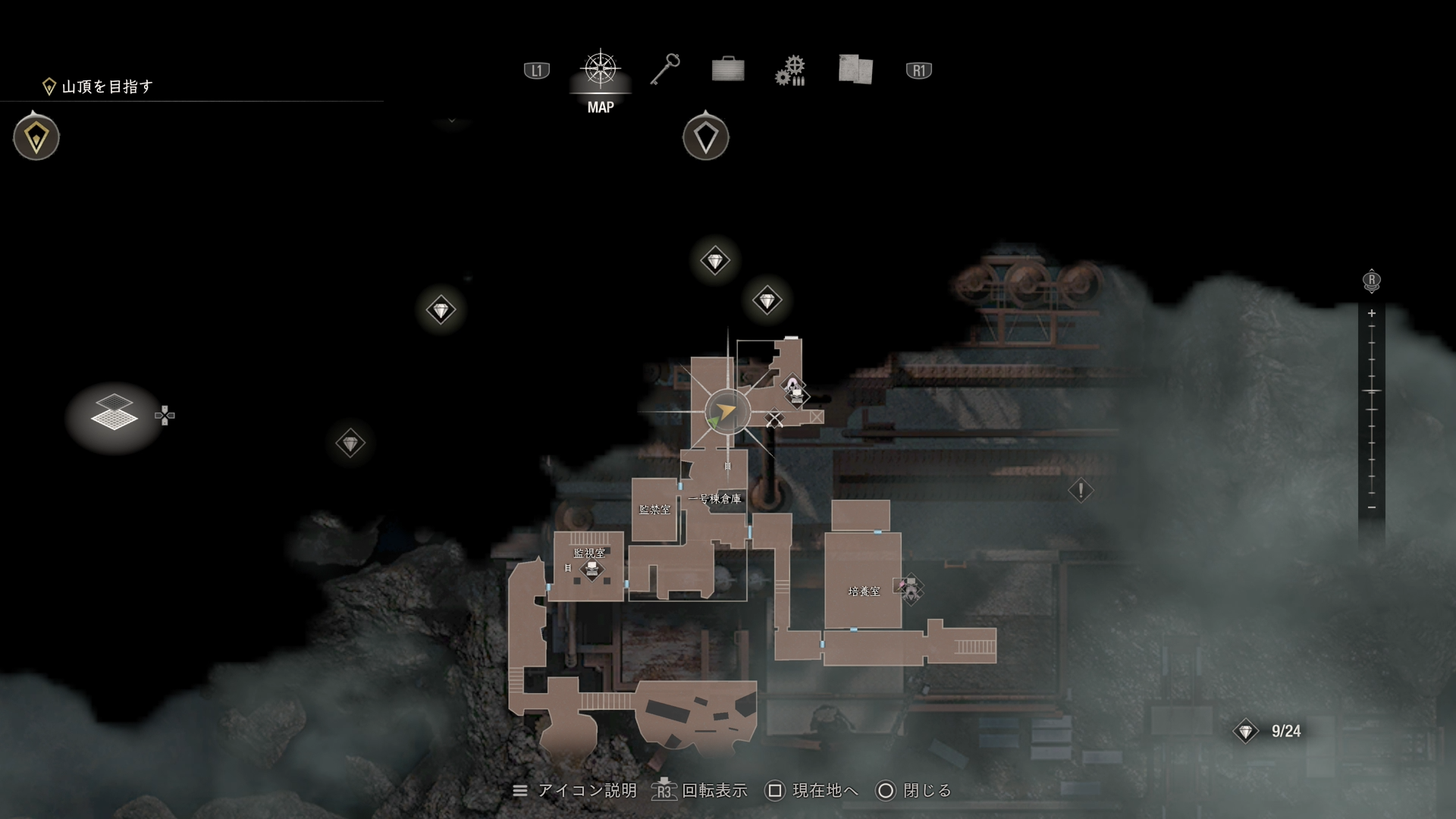 RE4 Remake Destroy All The Blue Medallions 5 Blue Medallion re4-remake-destroy-all-the-blue-medallions-5-blue-medallion
