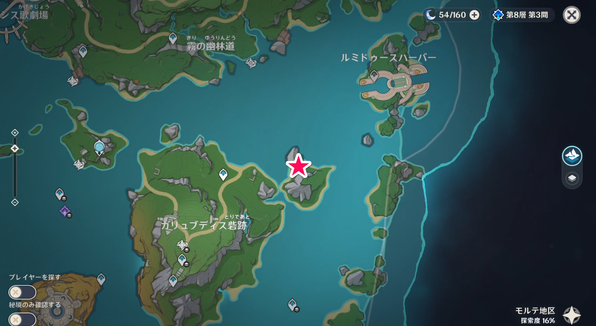 Genshin Impact | Liam's Ballad Treasure Map Guide - GameWith