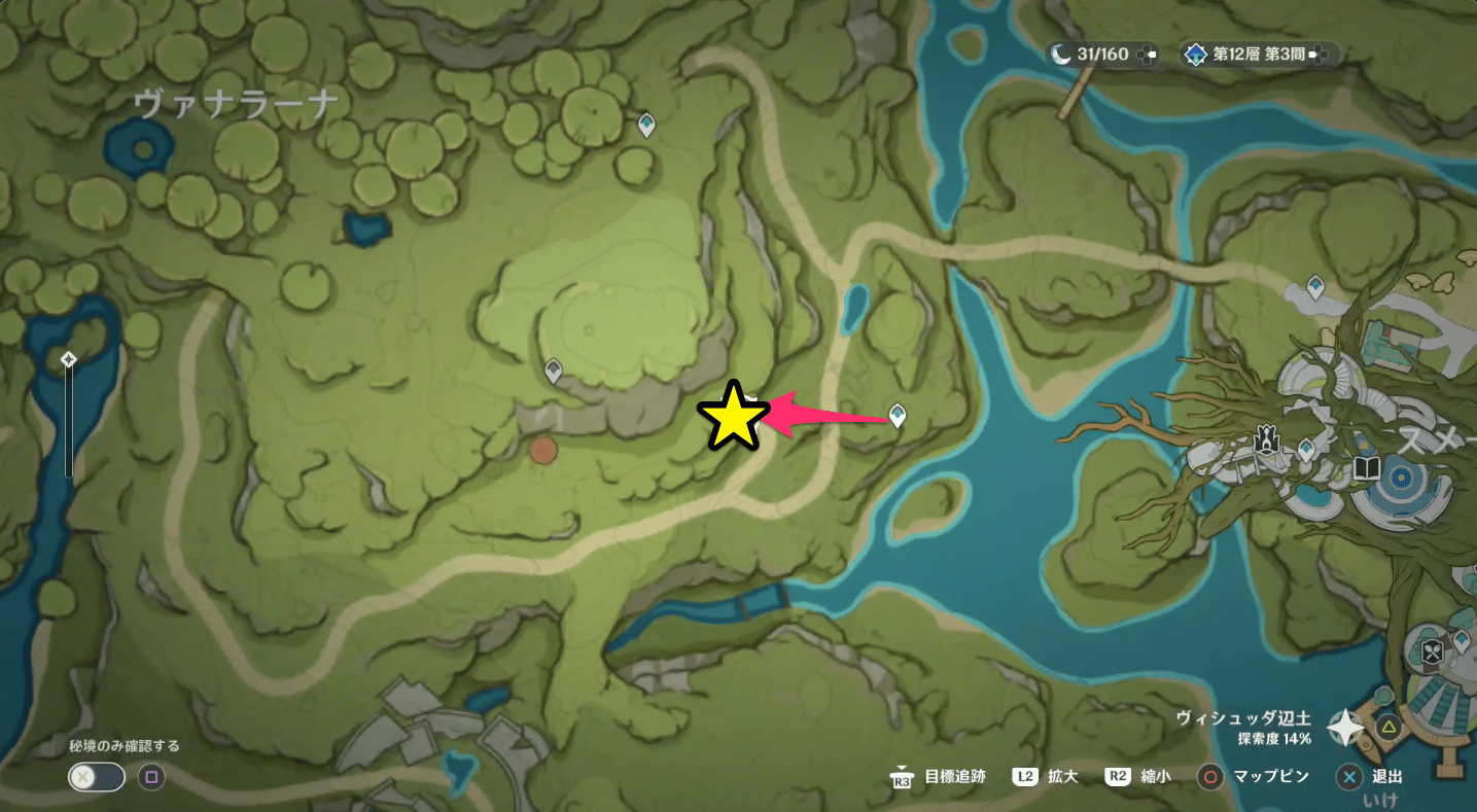 Genshin Impact | Aranara Location Map Checker - GameWith
