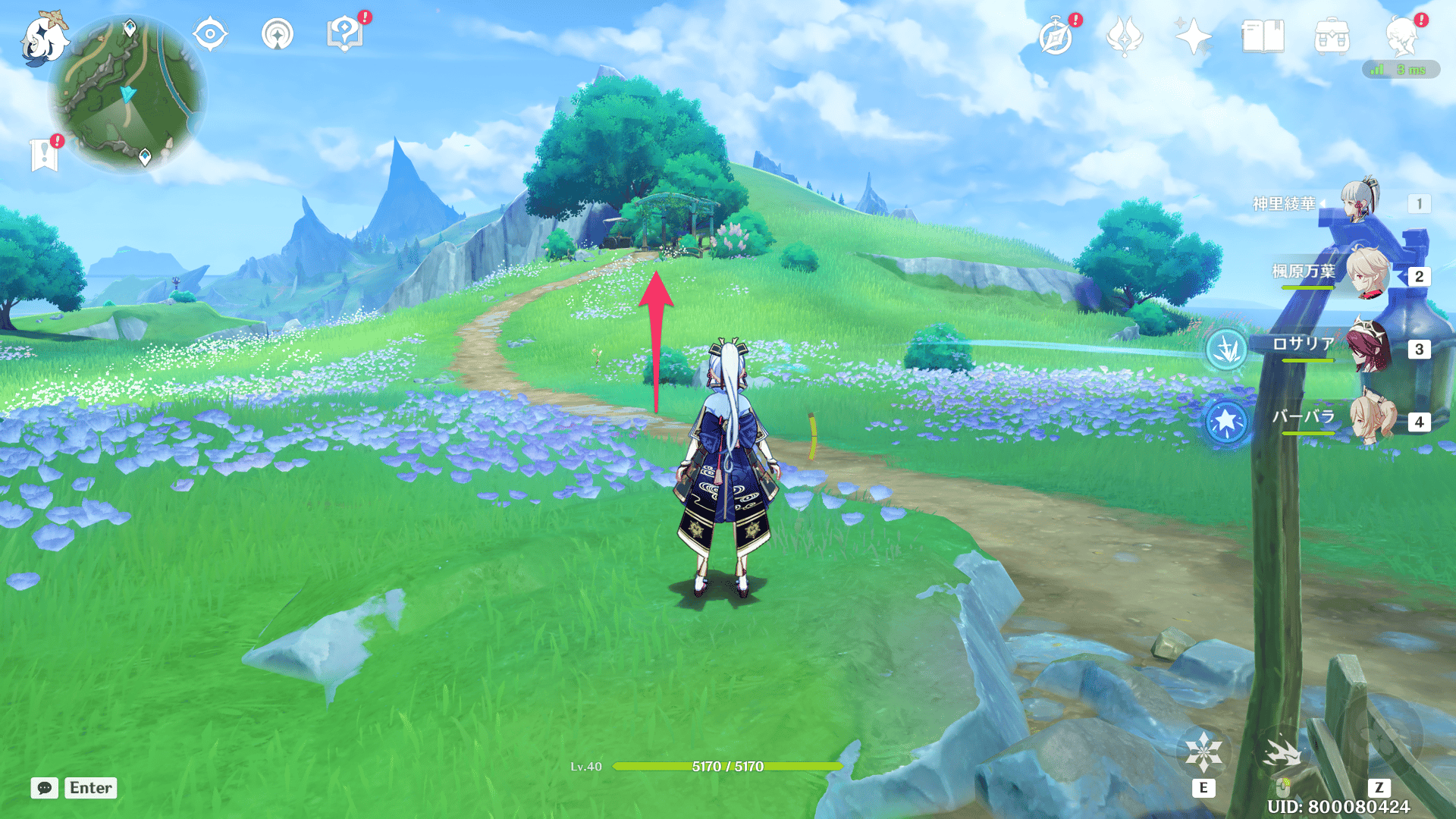 Genshin Impact | Rainbow Rose Location & How To Get - GameWith