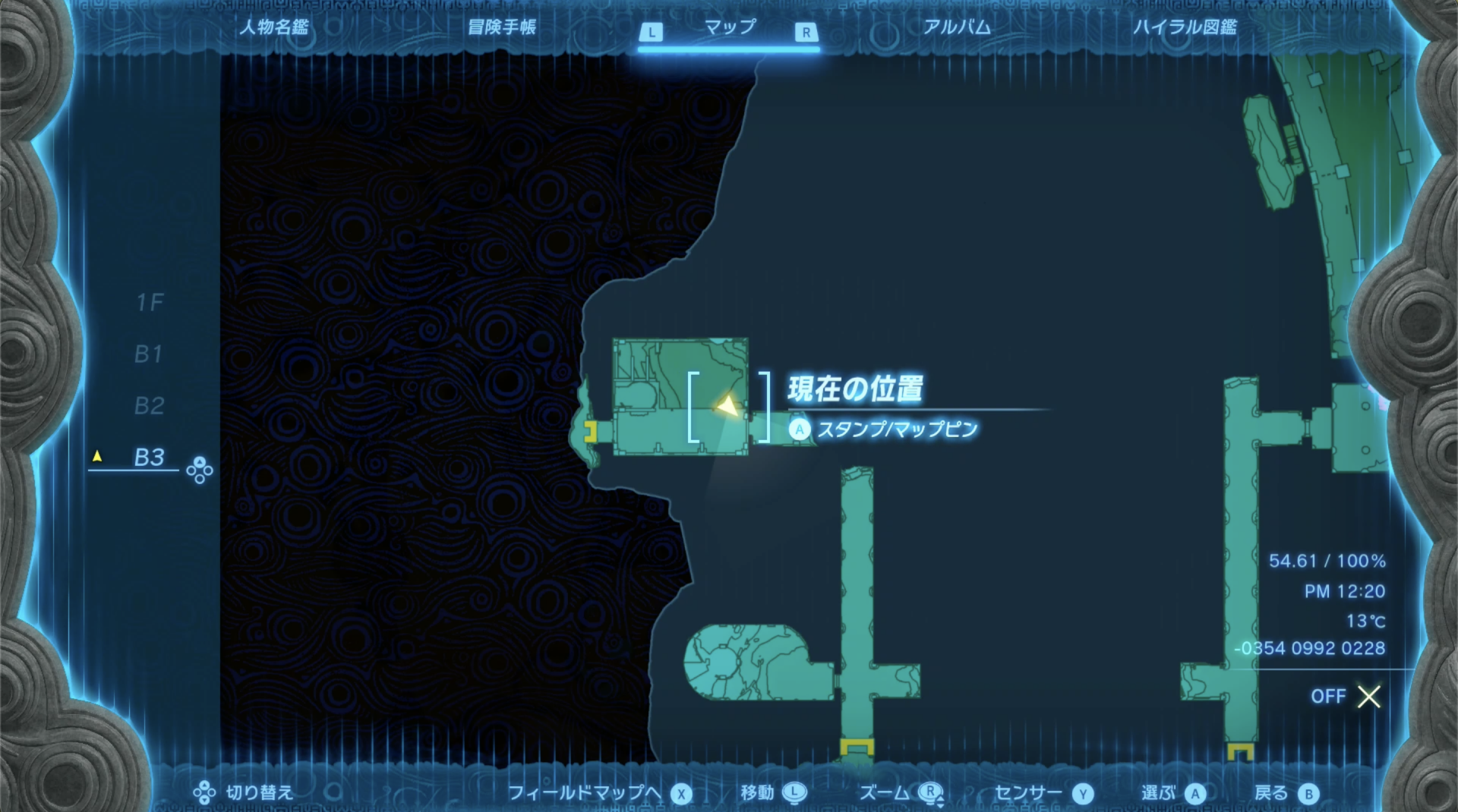 TotK | Hyrule Castle Guide: How To Get Into & Weapons Map | Zelda Tears Of The Kingdom - GameWith