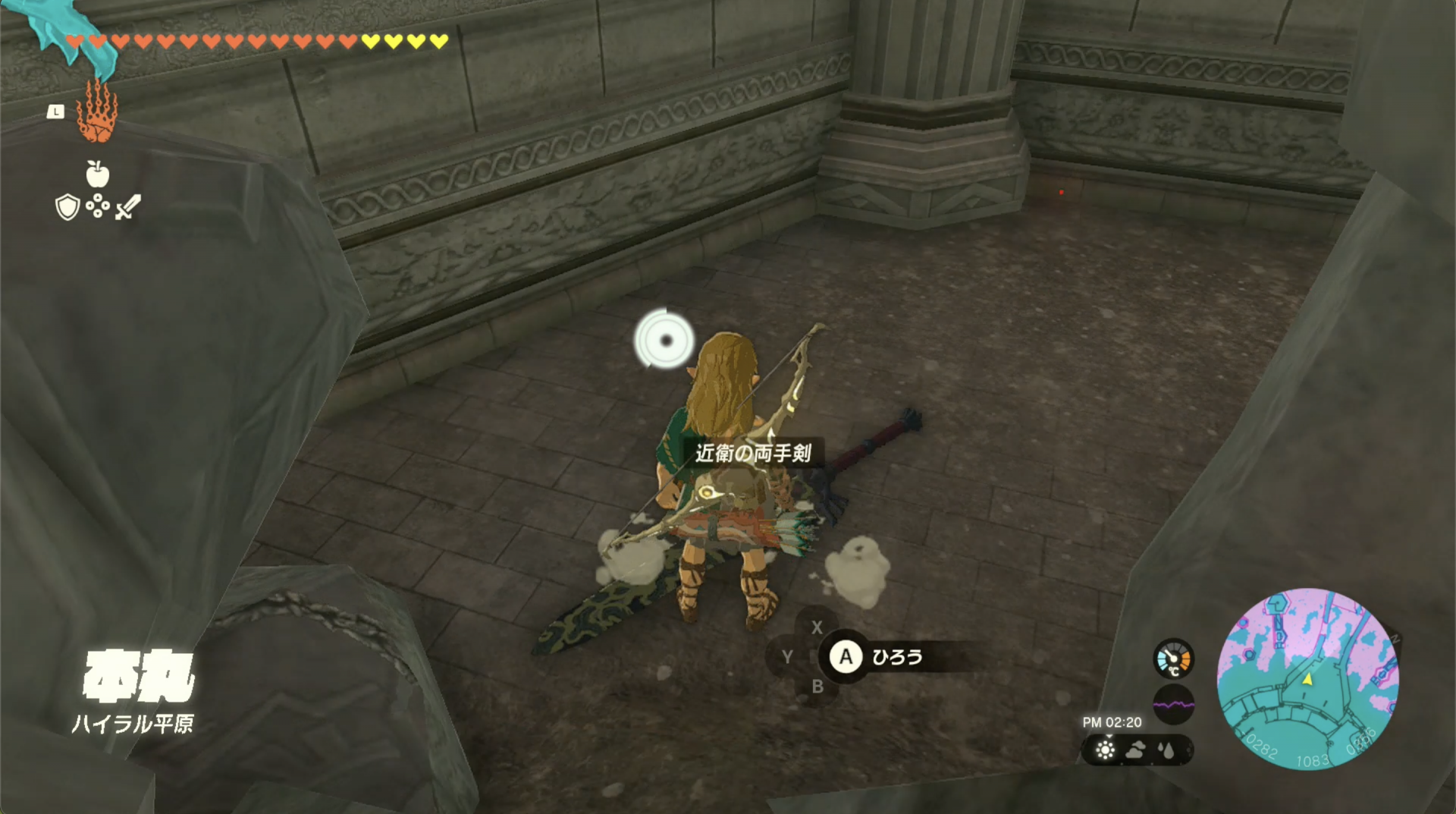 TotK | Hyrule Castle Guide: How To Get Into & Weapons Map | Zelda Tears Of The Kingdom - GameWith