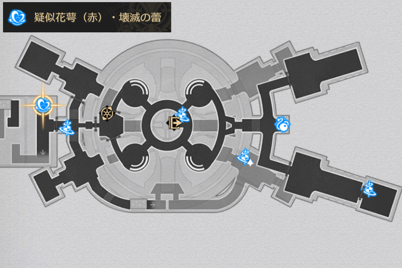 Honkai Star Rail | Calyx Guide - GameWith
