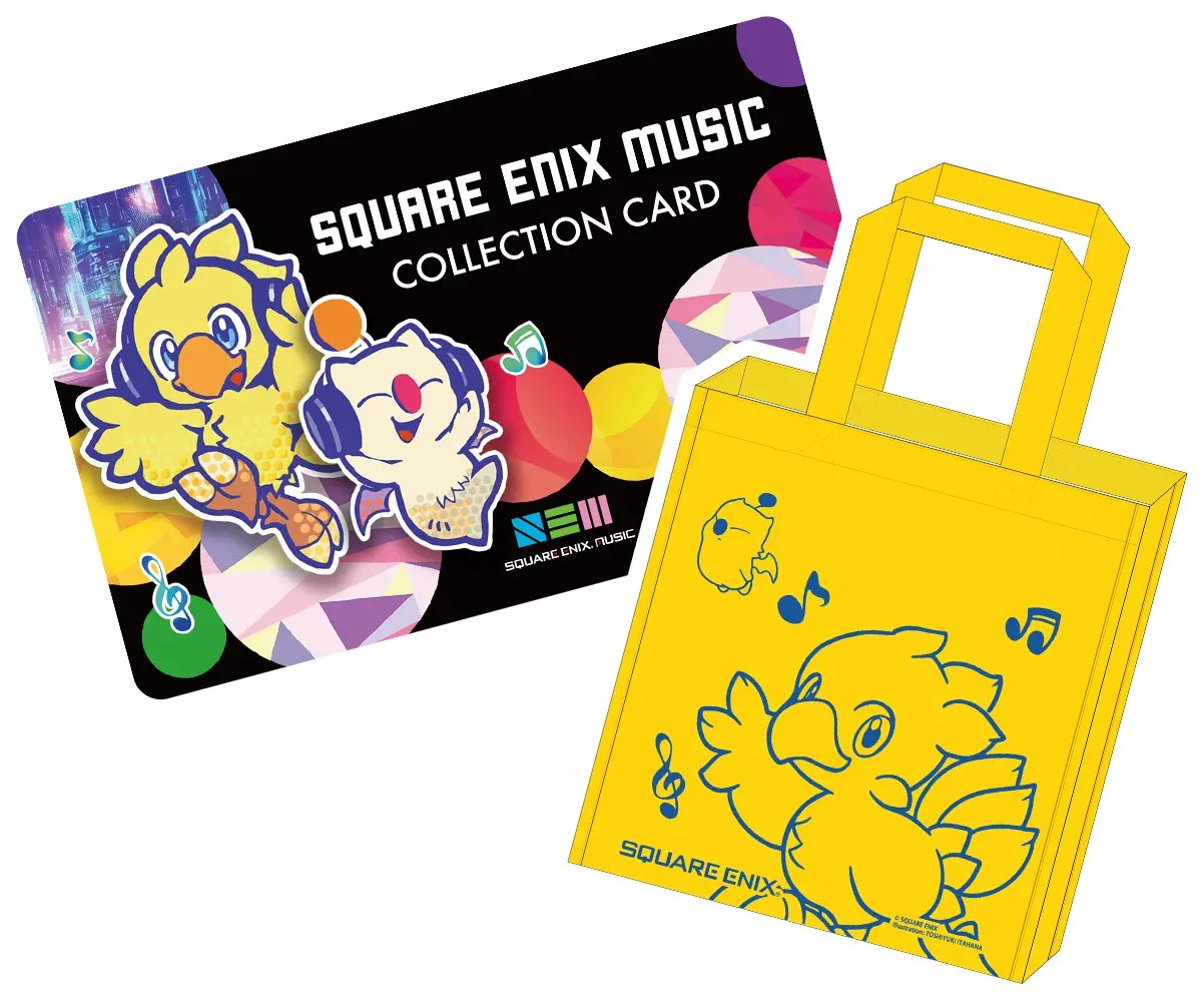 【東京ゲームショウ2024】スクエニ(SQUARE ENIX)ブースの出展情報【TGS2024】 - ゲームウィズ