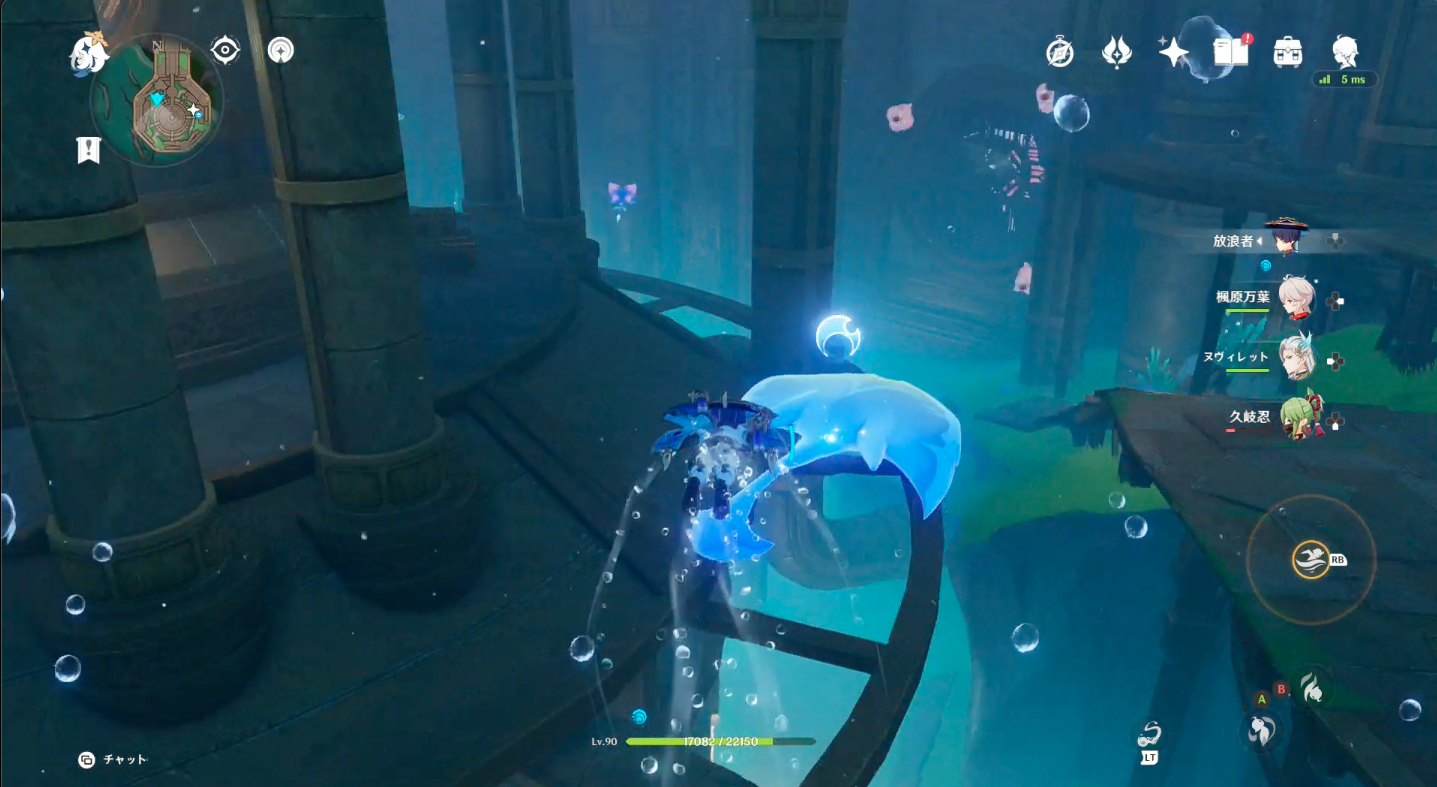 Genshin Impact | Arkhium Lumenite Location & How To Farm - GameWith