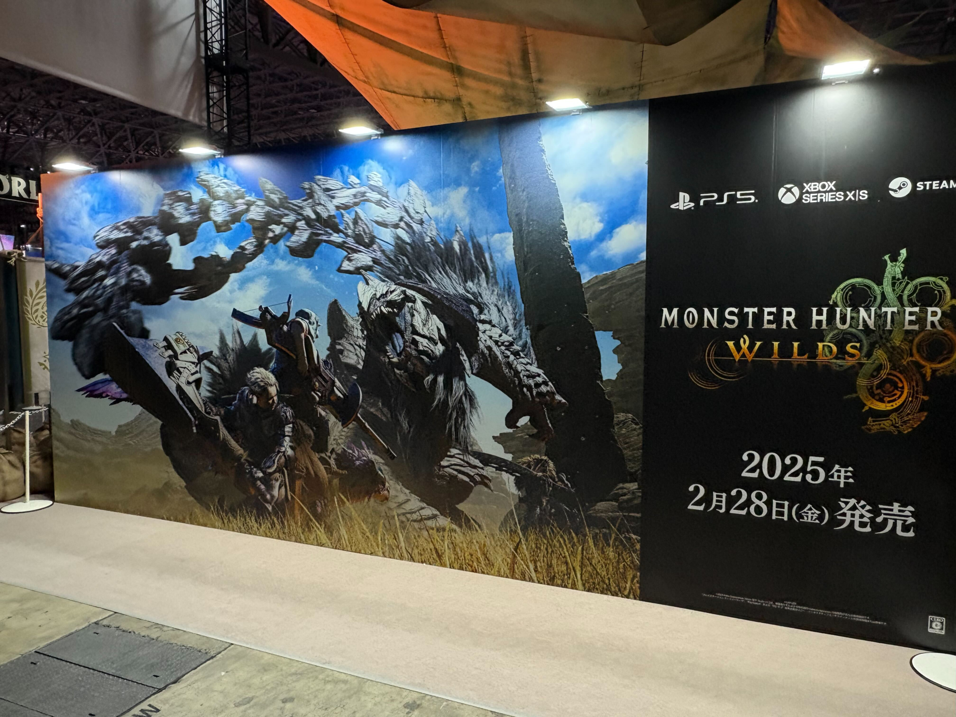 【TGS2024】モンハンワイルズ｜カプコンブース取材レポート【東京ゲームショウ2024】 - ゲームウィズ