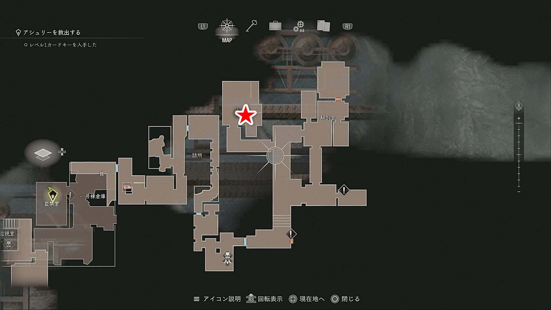 RE4 Remake | All Power Puzzles (Electronic Locks) Solutions | Resident ...