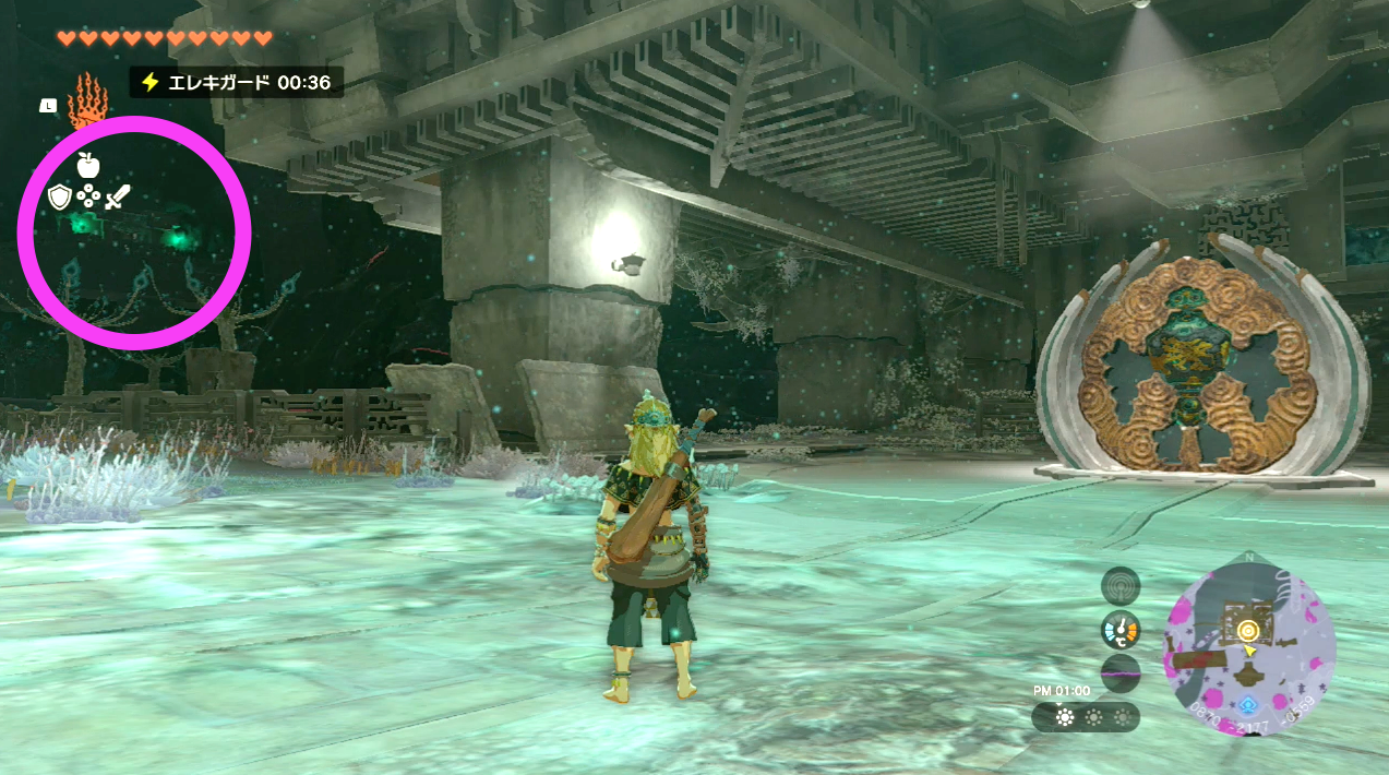 TotK | Right-Arm Depot Walkthrough Guide: Location & How To Get To | Zelda Tears Of The Kingdom ...