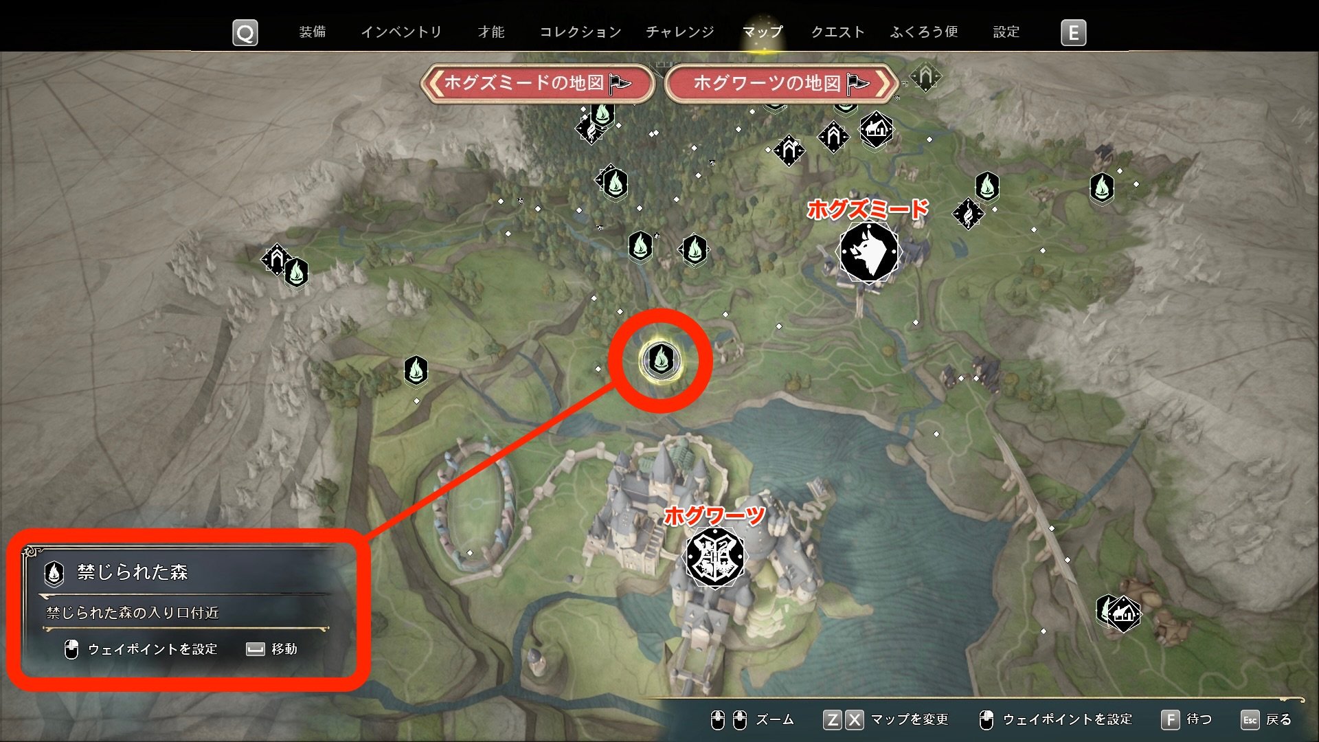 Hogwarts Legacy | Map Symbols - All Icons & Location Markings Explained ...