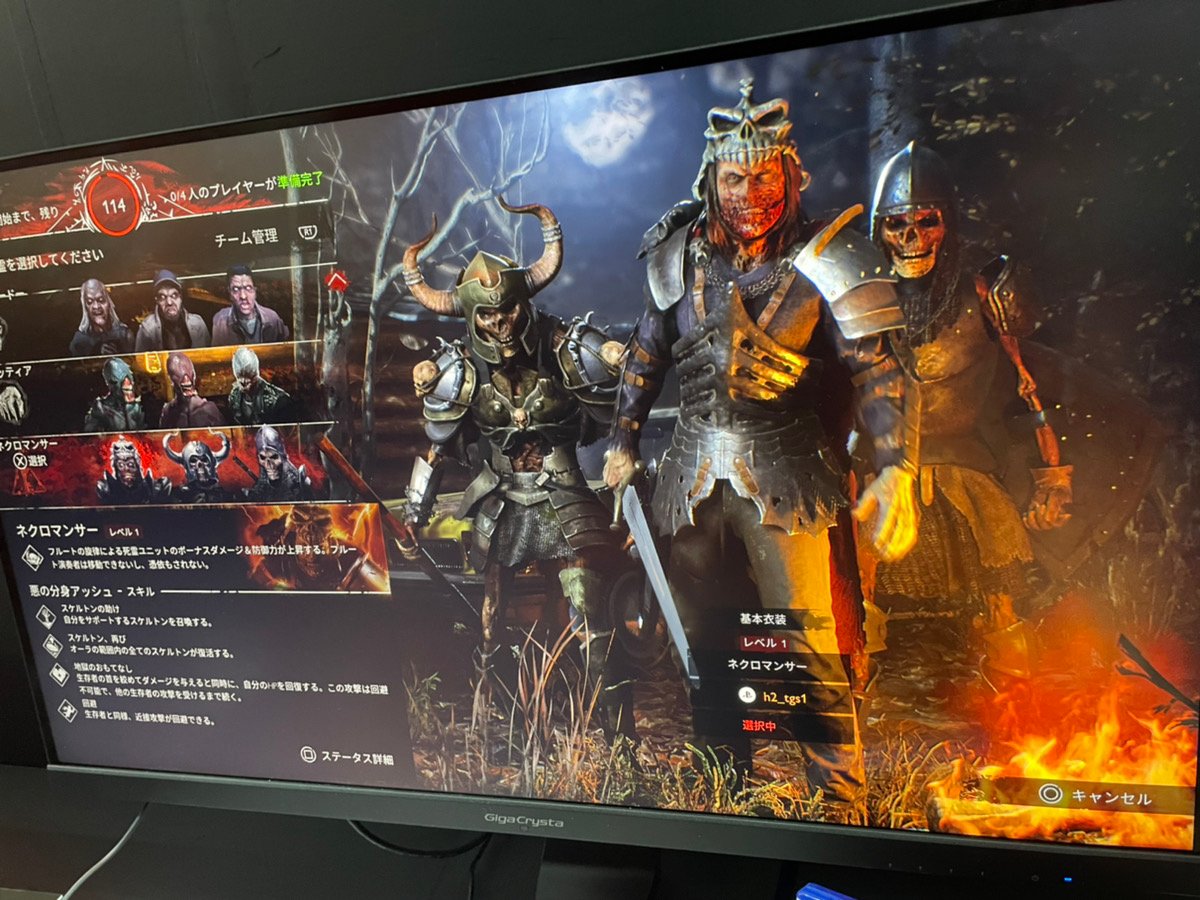 【TGS2022】H2 INTERACTIVEは非対称型対戦ゲーム『Evil Dead: The Game』や爽快アクション『Soulstice: Deluxe Edition』を出展 ...