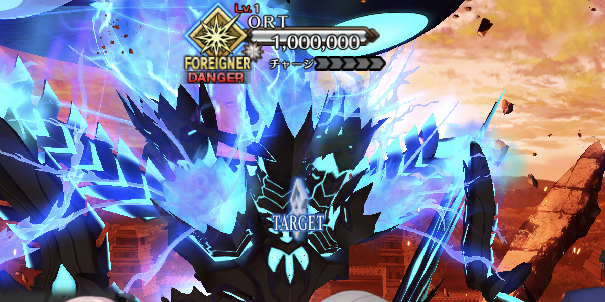 【FGO】第10節『ORTの日』攻略｜トラロック戦 - ゲームウィズ