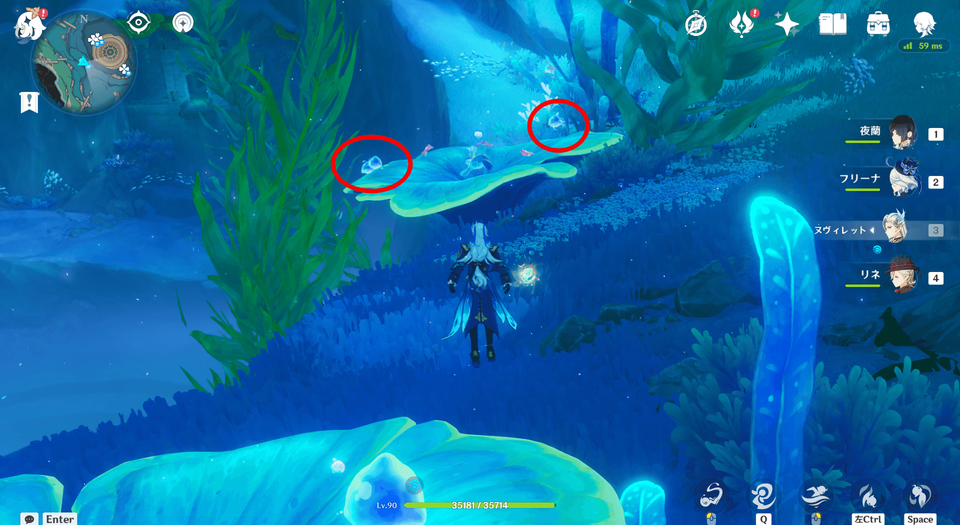 Genshin Impact | Spring Of The First Dewdrop Location & Farm Routes ...