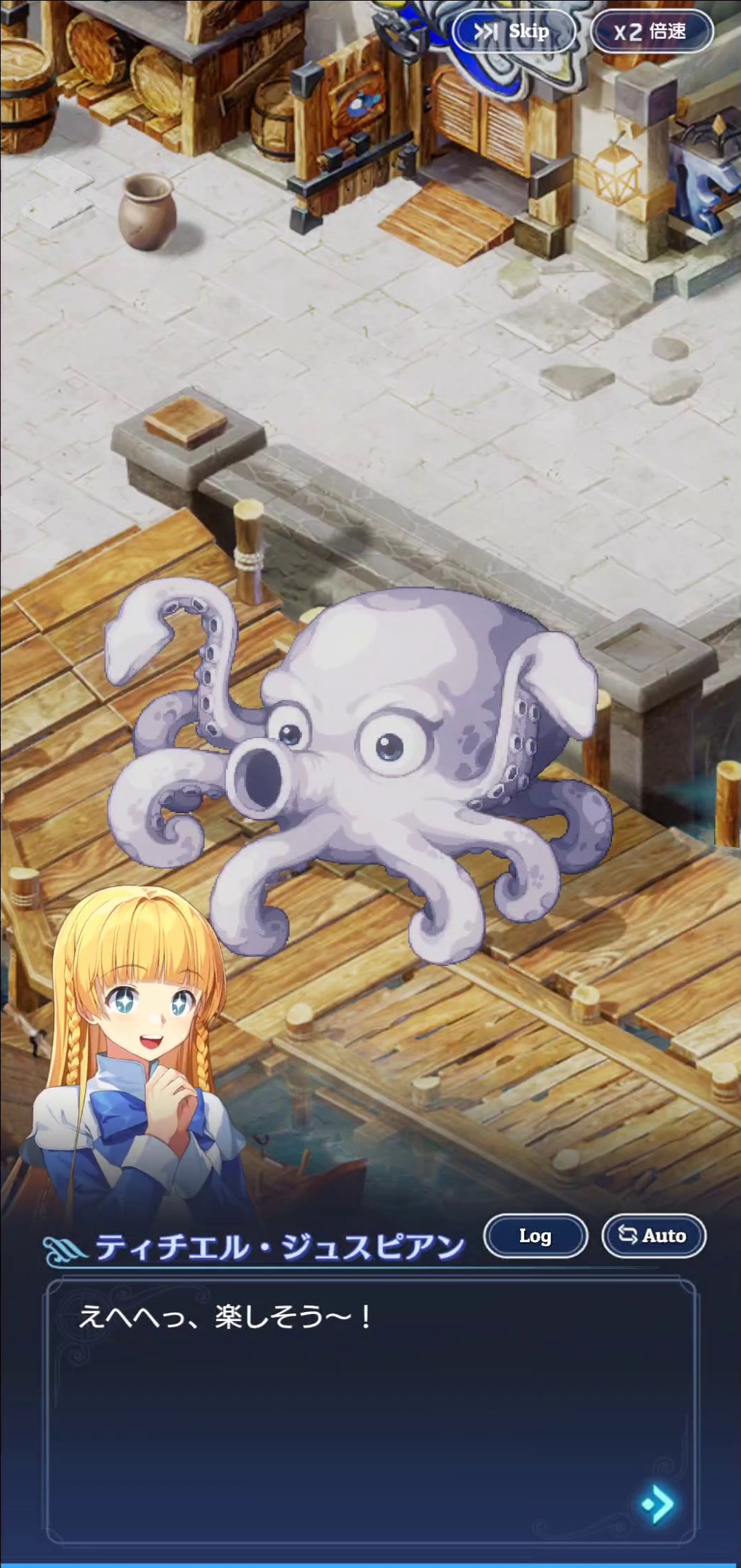 『テイルズウィーバー：SecondRun』ついに配信開始！18年の歴史を持つ傑作RPGが生まれ変わって爆誕！ - ゲームウィズ