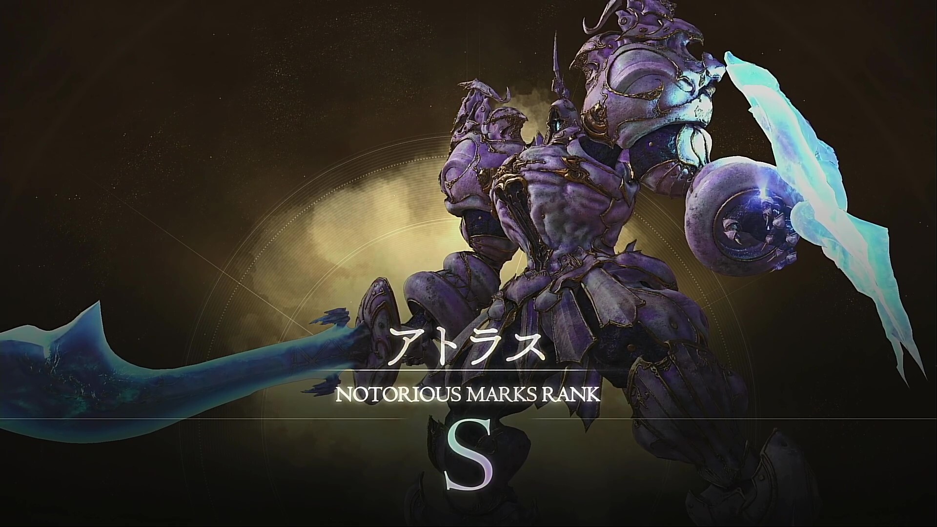 FF16 | Gotterdammerung - Stats & How To Get | Final Fantasy 16 - GameWith