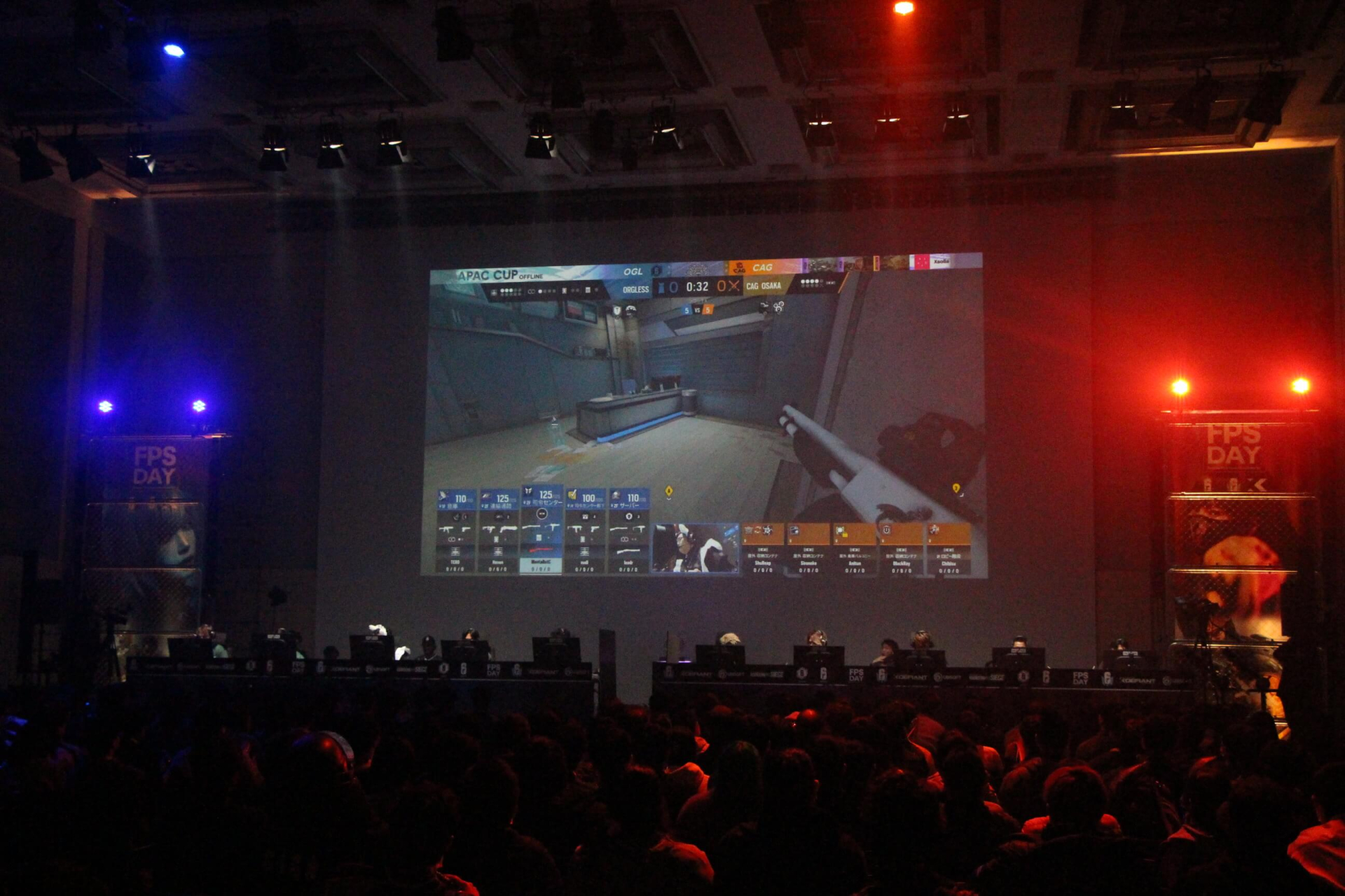 「FPS Day 2024」レポート！「R6S APAC CUP」では日本代表のCAG OSAKAが優勝！ほかにもUbisoftのコンテンツ ...