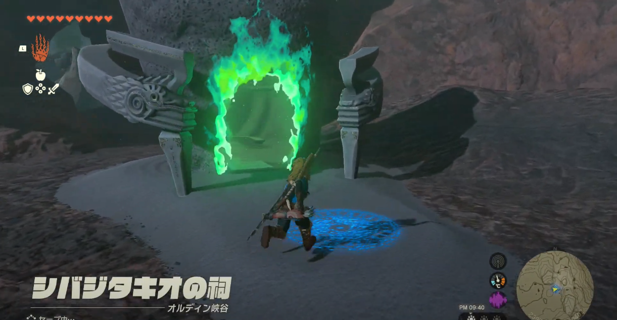 TotK | Death Mountain Guide: How To Go & Things To Do | Zelda Tears Of ...