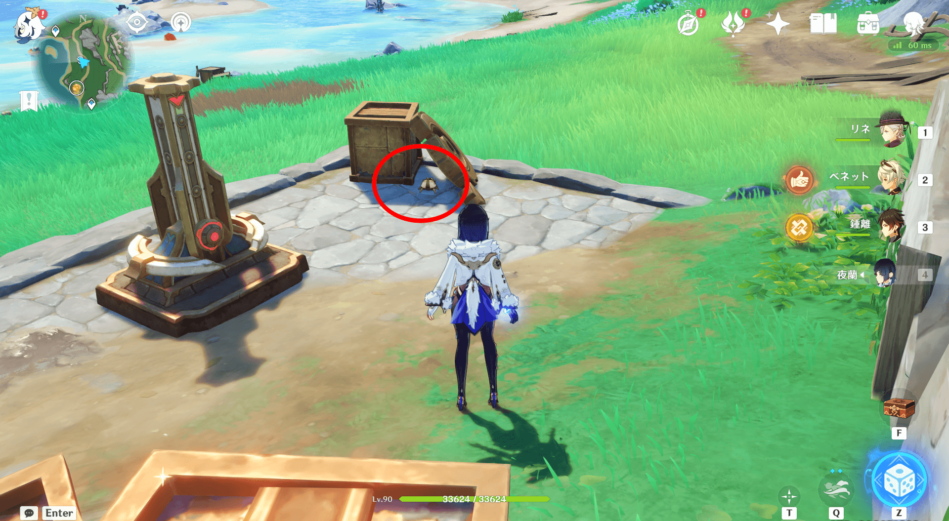 Genshin Impact | Subdetection Unit Location & Farm Routes Map - GameWith