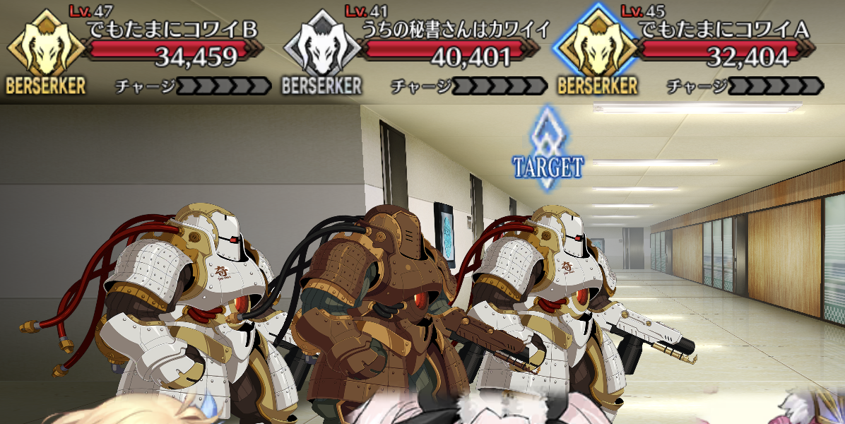 【FGO】90+「アルゴノーツトイOMIYA支店」の3ターン周回編成とドロップ効率｜カルデア重工物語 - ゲームウィズ